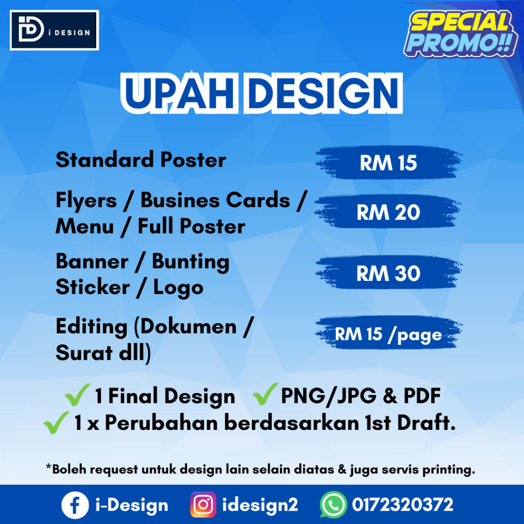 i-Design • IKS.my | Portal Perniagaan Anda